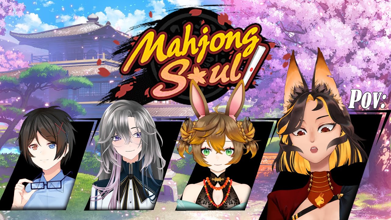 Mahjong Soul】雀魂麻将+BATZU WHEEL【ETICLAS☀️LIUM WINTERFIELD】 - YouTube