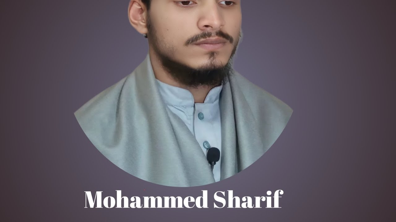 Surah Al Kahf Recording By Mohammed Sharif #mohammedsharif #quran #surah #shorts #short - YouTube