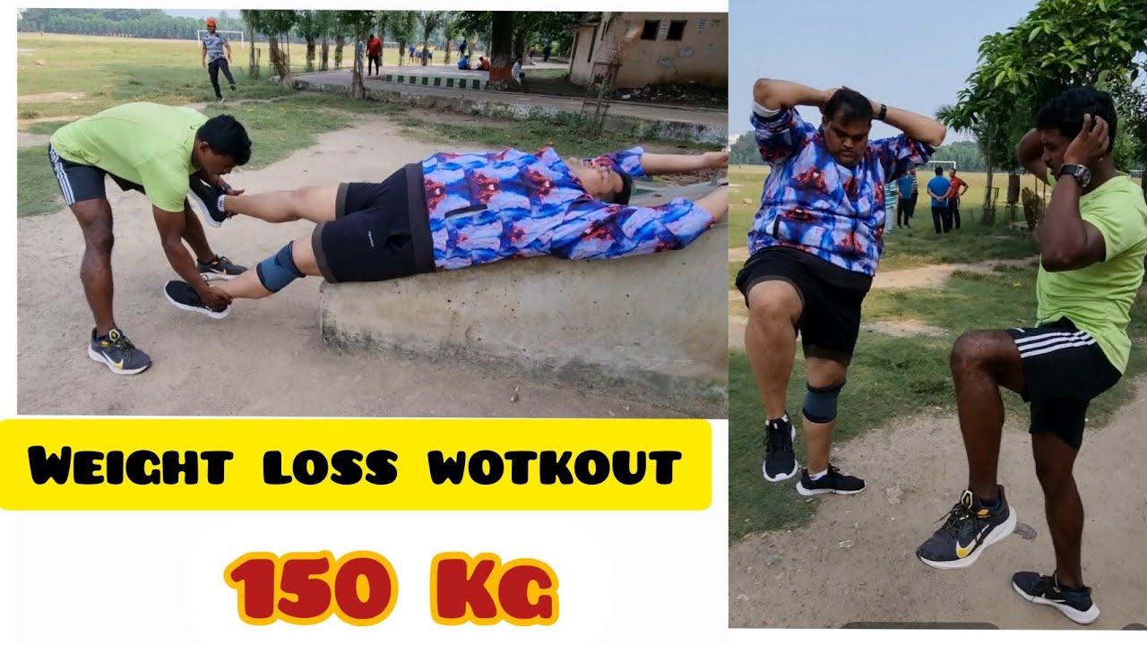 Weight loss workout of the student who weighs 150 kg - YouTube