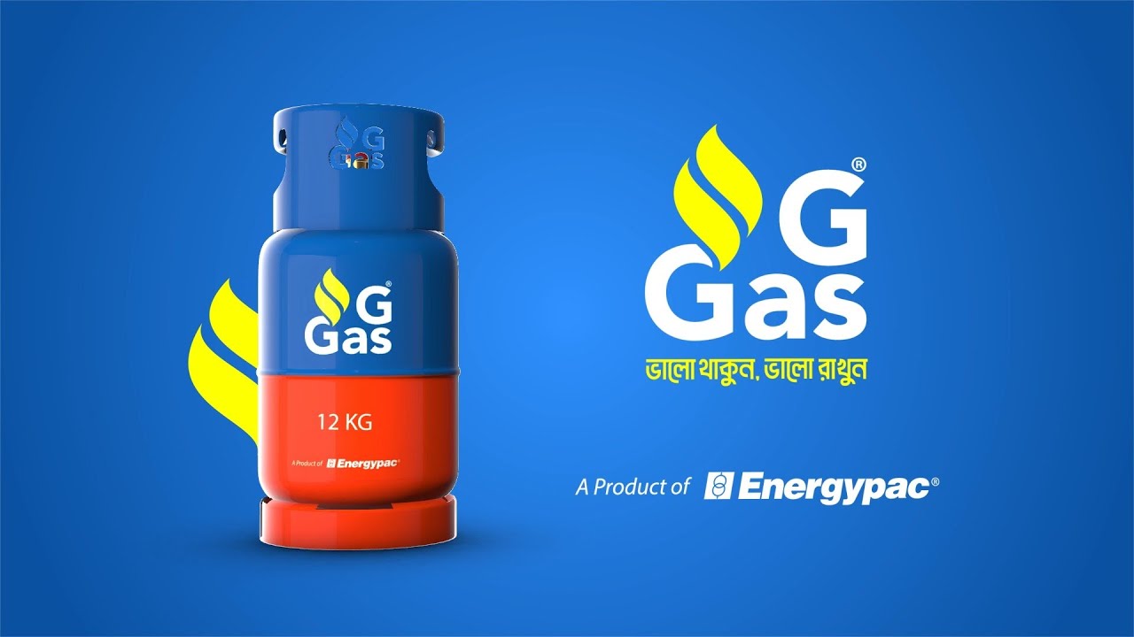 G Gas Promo New - YouTube