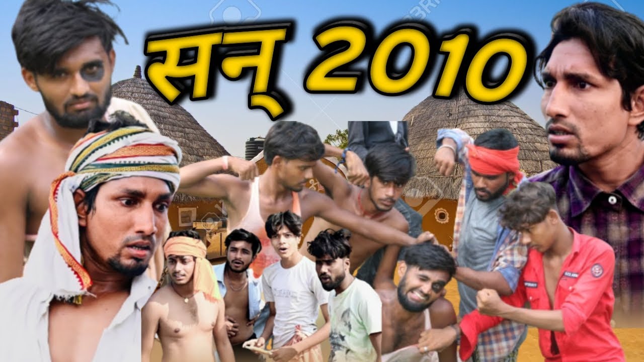 Year 2010 / San 2010 / Mani meraj vines / The Comedy King - YouTube