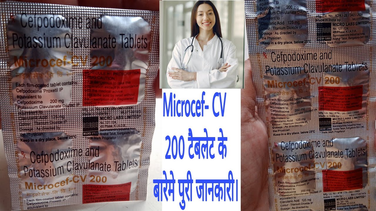 Microcef- CV 200 tablets benefits| Microcef 200|Cefpodoxime & Potassium ...