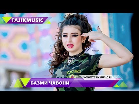 Базми чавони Шоу консерт бахшида ба рузи чавонон Нурафкан ТВ - Синамо кисми 3