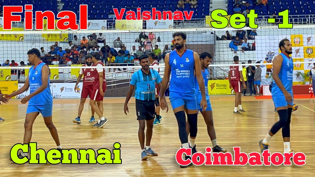 Department CM Trophy match 🏆 Finals | Chennai Vs Coimbatore 💥 set -1 ...