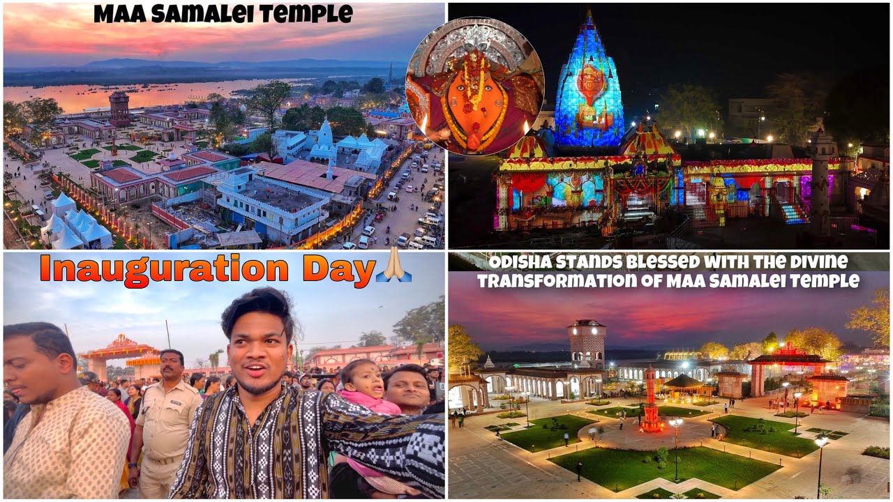 Maa Samaleswari Temple inauguration || New look Samalei Project # ...