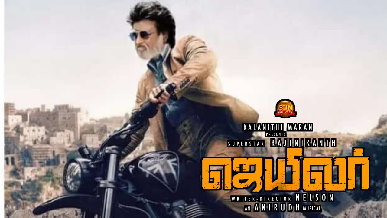 Jailer Official Motion Poster Teaser | Rajinikanth | Ramya Krishnan ...