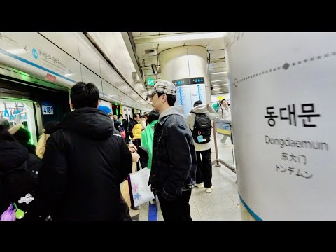 서울 수도권 전철 4호선 - 서울지하철 - 동대문역사문화공원역 - Seoul Subway - Seoul Metro Line 4 ...