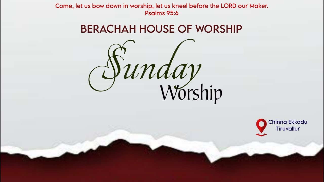 Beracha House of Worship - YouTube