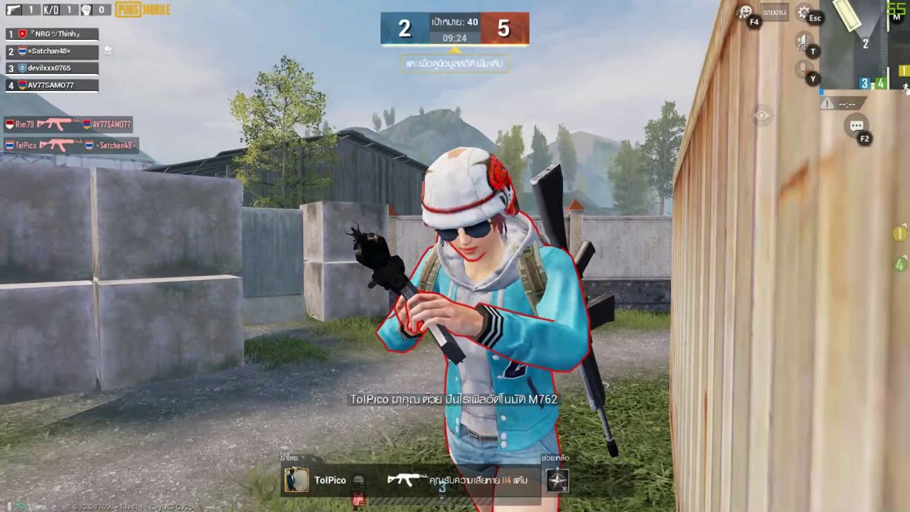 PUBGM PC EP4 ไม่ค่อยเท่าไร - YouTube