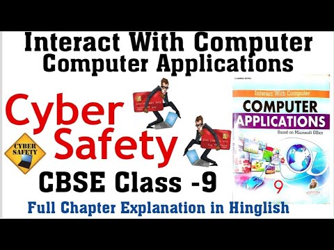 Cyber safety ll Class 9 - YouTube