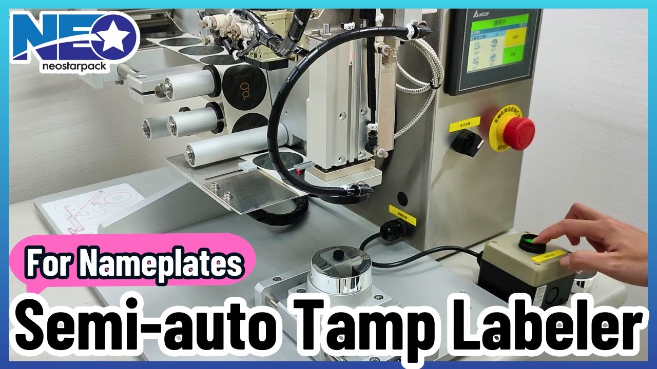 Tabletop Tamp Labeling Machine for Nameplate Appling |Neostarpack - YouTube