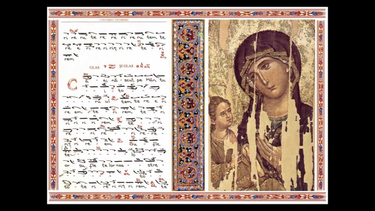 Născătoare de Dumnezeu (Theotoke Parthene) - pe 8 glasuri de Teodosie ...