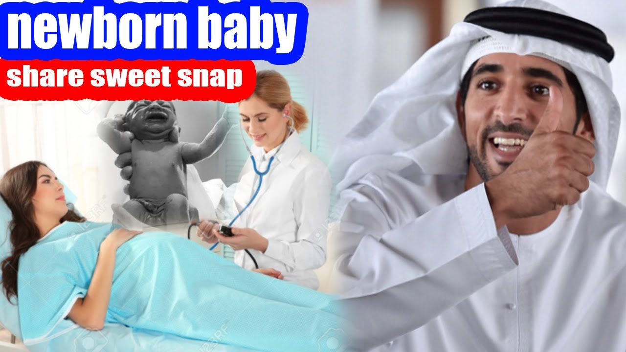 sheikh hamdan and sheikha bint saeed share sweet snap of their newborn ...