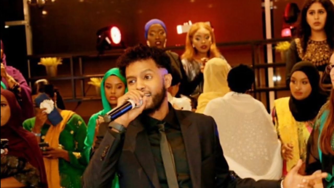 GULED SIMBA FARXADMIIRAN 2024 OFFICIAL AUDIO - YouTube