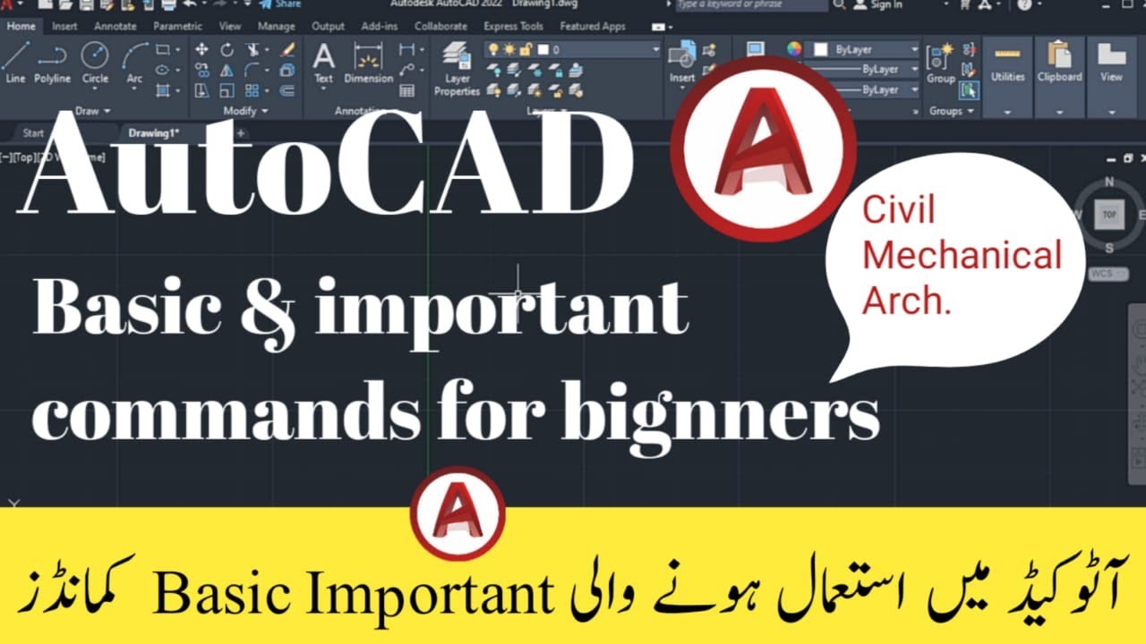 Basic AutoCAD Command For Beginner Most Important AutoCAD Command basic-autocad-command-for-beginner-most-important-autocad-command