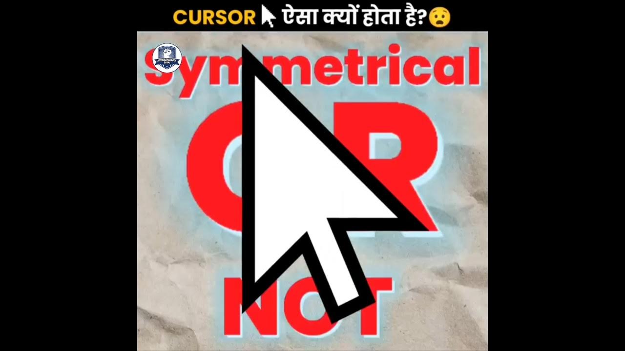 Why Windows Cursor Is Not Symmetrical?|#shorts #youtubeshorts - YouTube