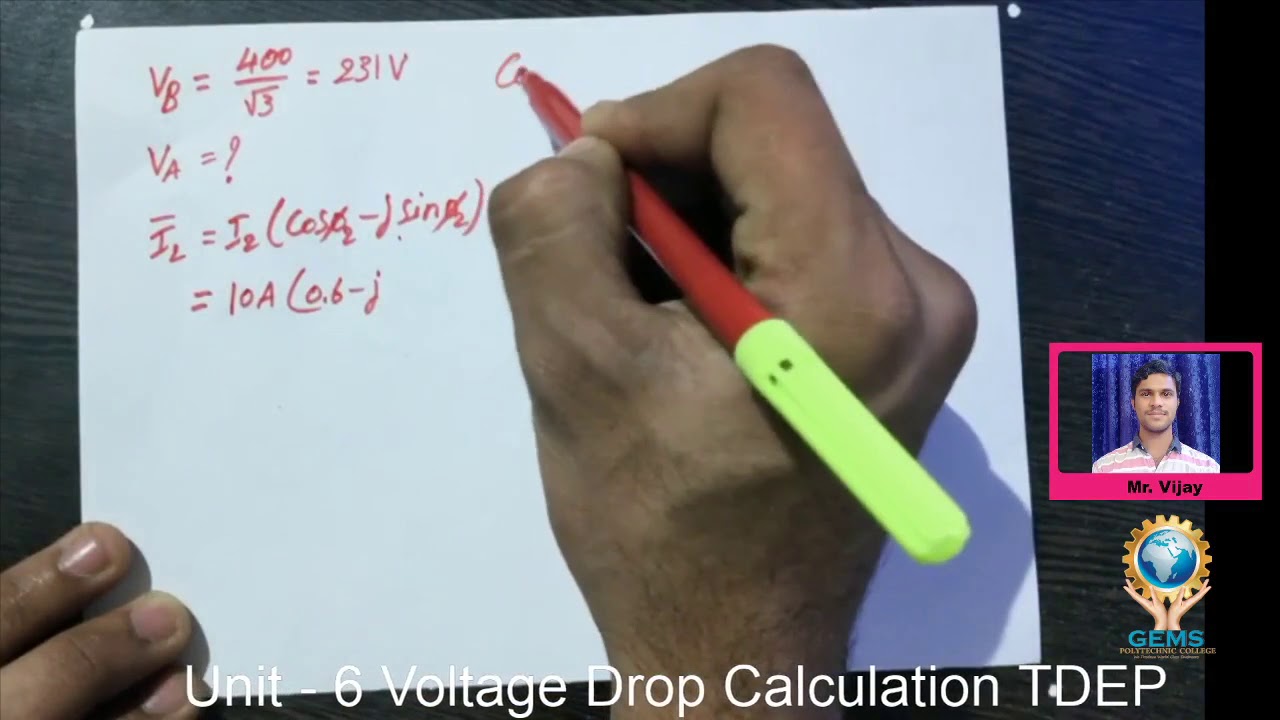 Unit - 6.5 Voltage Drop Calculation in AC 3-phase - YouTube