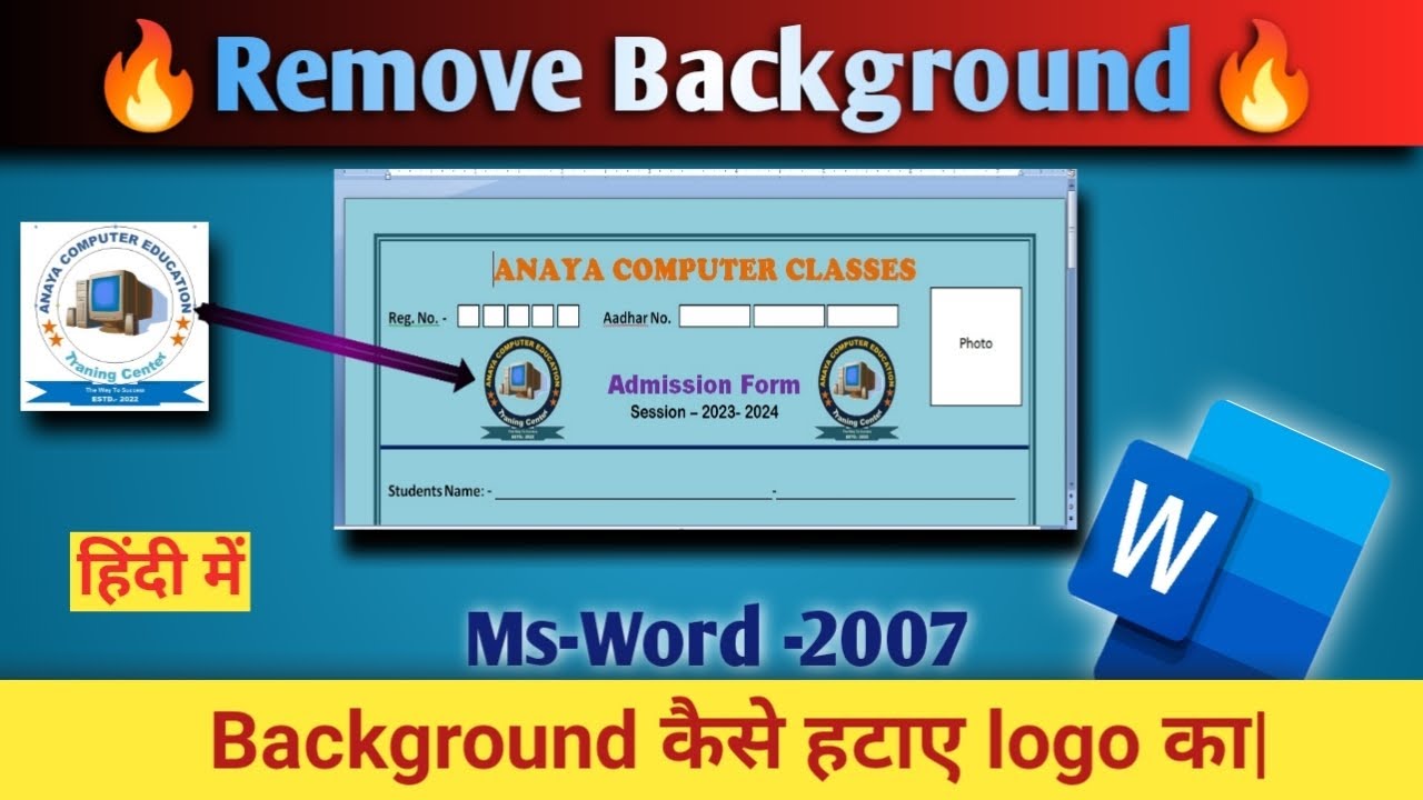 Remove Background From Logo | Background Remover | Ms Word में ...