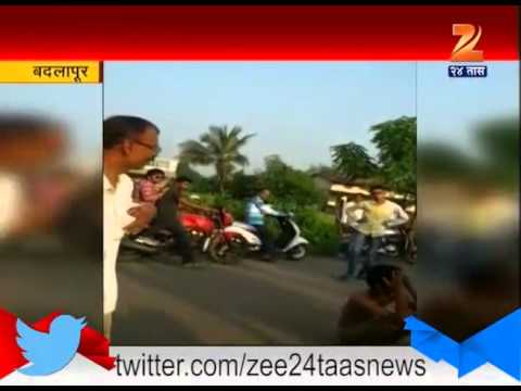 Badlapur : Boy Beaten Nude For Harassing Girl