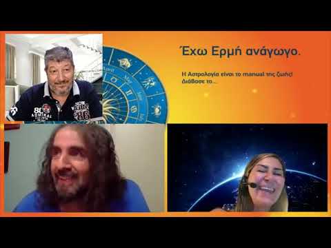 Αστρολογικά Δρώμενα 21-27/9/20 #αστρολογια #συμβουλευτικη #ζωδια # ...