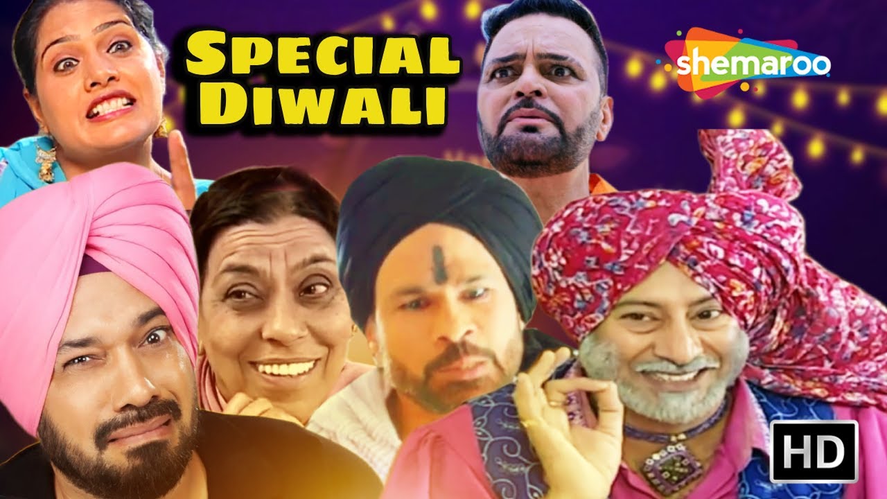 Diwali Special Punjabi Comedy | ਪੰਜਾਬੀਆਂ ਦੇ ਕੌਮੇਡੀ ਦੇ ਪੱਟਾਕੇ | Non Stop ...
