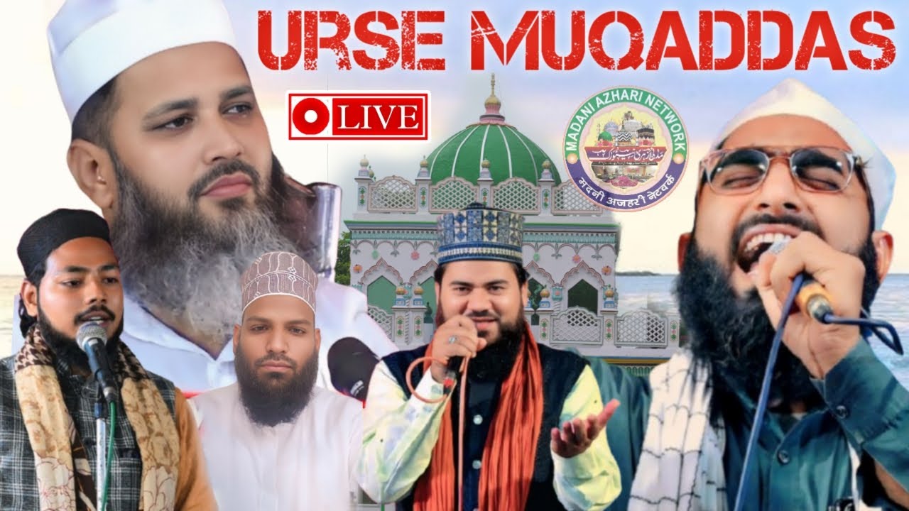 🛑 Live Urse Muqaddas 21 Jan 2025 Hardi Sant Kabir Nagar U.P - YouTube