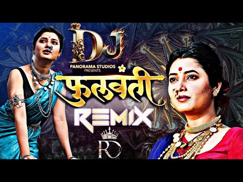 Phullwanti | Thasha Mix | Hard Kick - फुलवंती Song Dj - DJ RD Remix ...