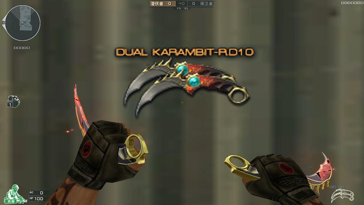[CF] Dual Karambit-Royal Dragon 10 - YouTube