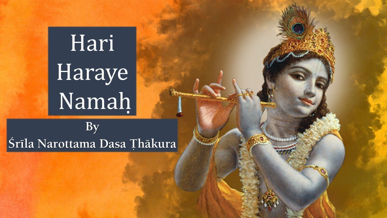 Hari Haraye Namah | Vaishnava Song | ISKCON Bangalore - YouTube