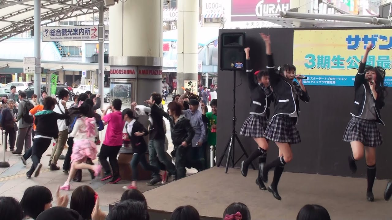 宮崎 MKM-ZERO ZEROからファイト サザン★クロス 公開最終オーディション - YouTube