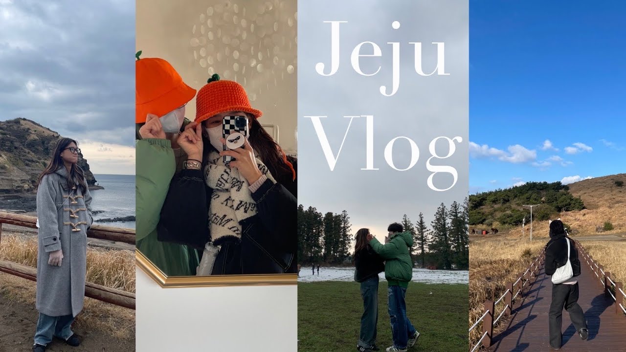 Vlog 제주여행 브이로그🍊 4박 5일 제주여행•제주 맛집•소품샵 투어•성산 협재 서귀포 우도•제주 코스 추천•겨울 제주•커플 브이로그👩 ️👨 Youtube