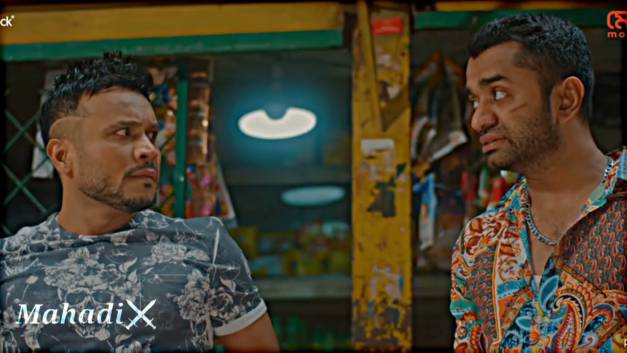 Toxic friend 😂 with body sohel 😎 / Bangla fanny video / alight motion ...