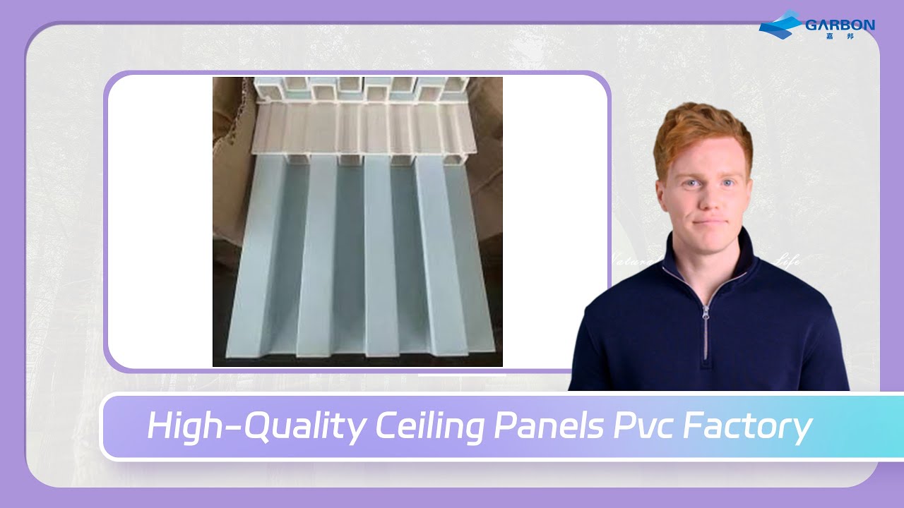 High-Quality Ceiling Panels Pvc Factory - YouTube