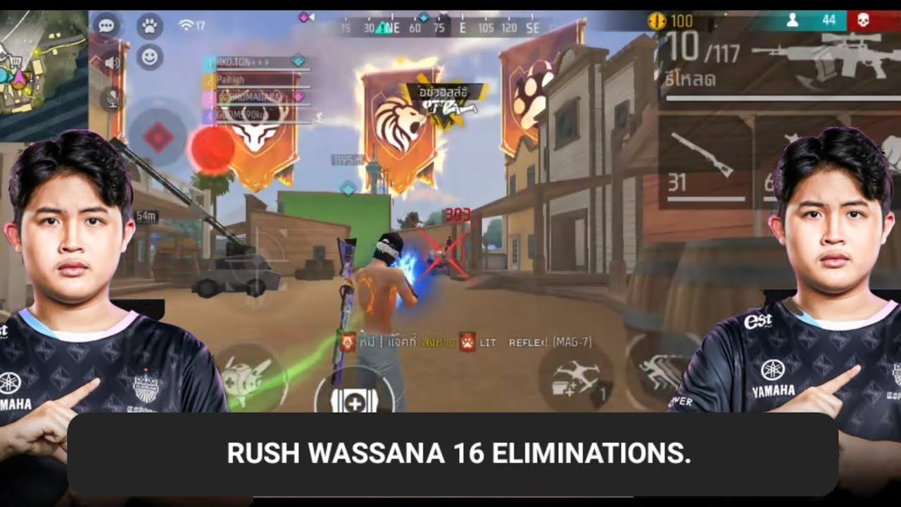 RUSH WASSANA 16 ELIMINATIONS PLAYING RANKED WITH FOLLOWERS - YouTube