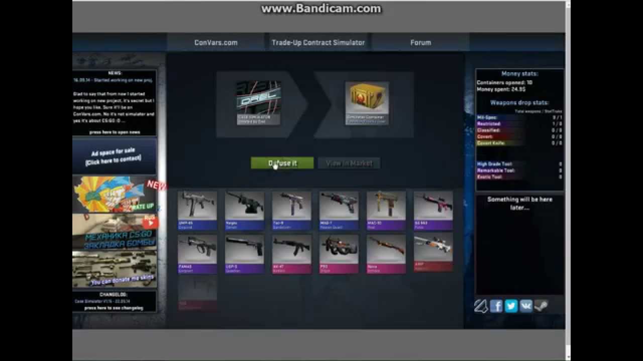 Open Case Simulator #1 - YouTube