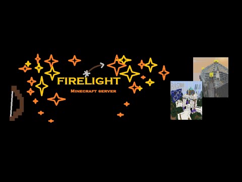 My Server! {FIRELIGHT♦ SERVER} -=+=- - YouTube