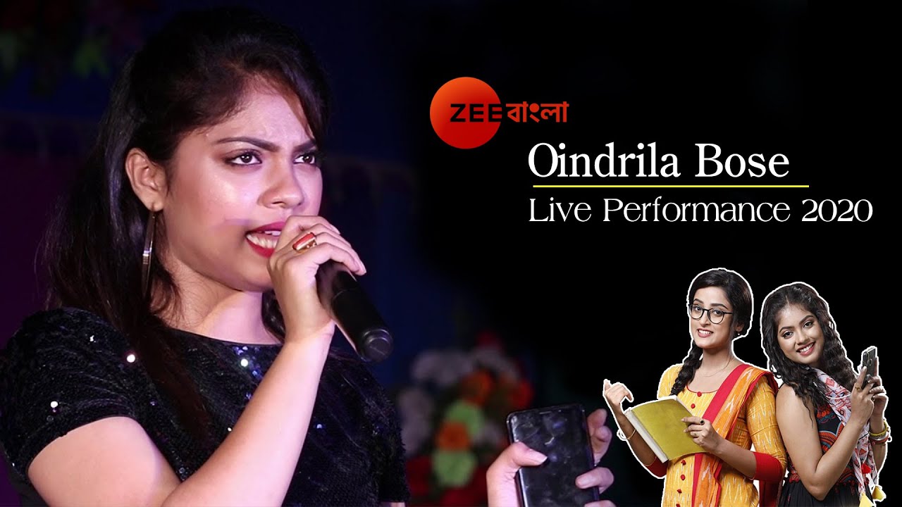 ঐন্দ্রিলা বোস || Zee Bangla Alo Chaya || Live Performance 2020 - YouTube