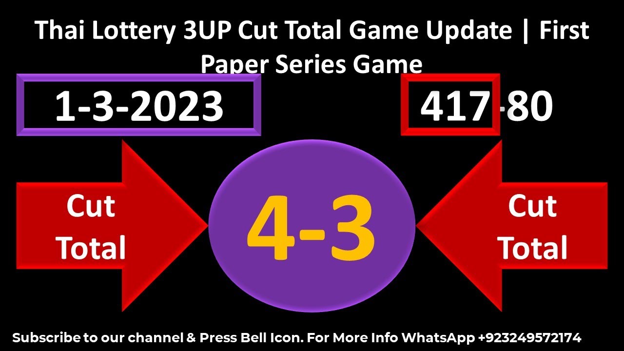 Thai Lottery 3UP Cut Total Game Update | First Paper Series Game 1-3 ...