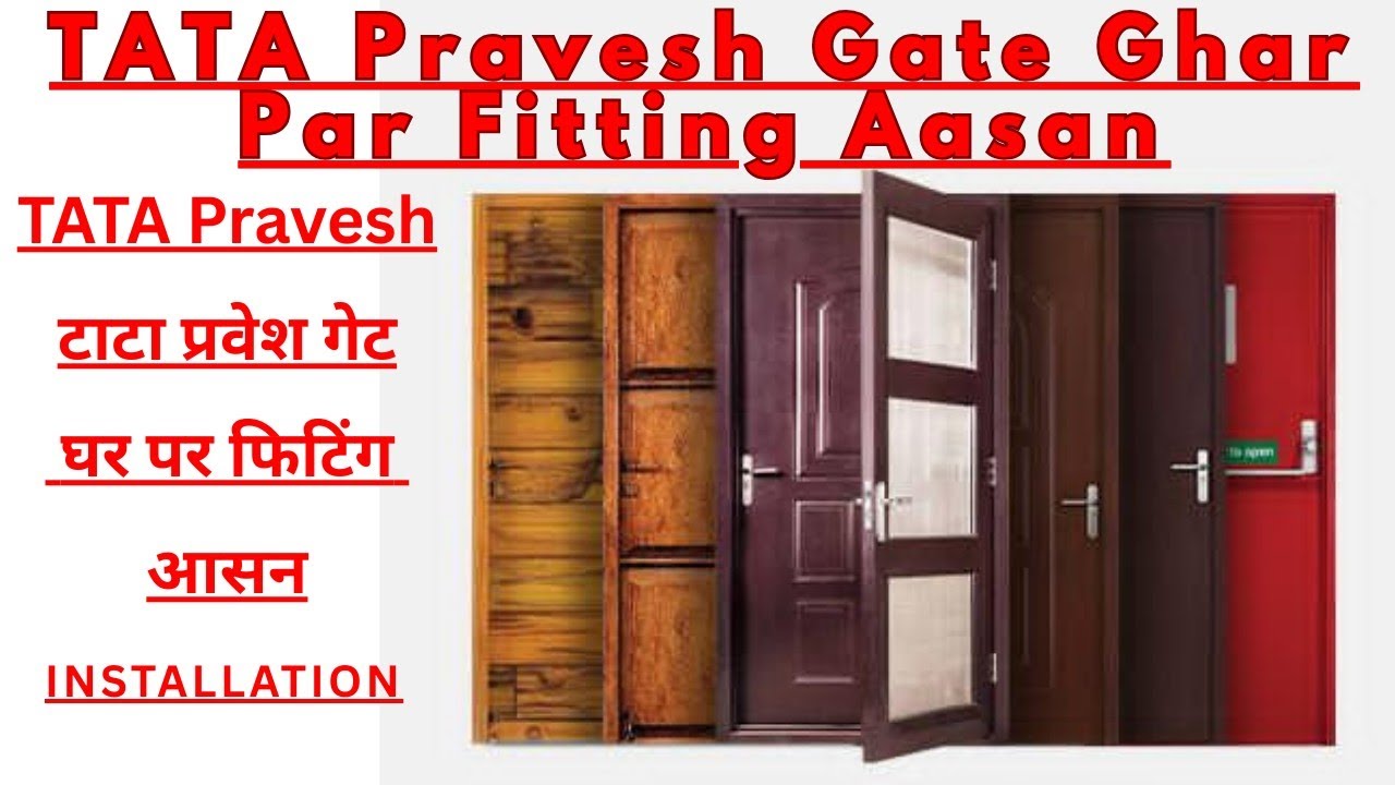 Tata Pravesh Gate Online Order & Home Installation Tutorial | Hindi Me ...