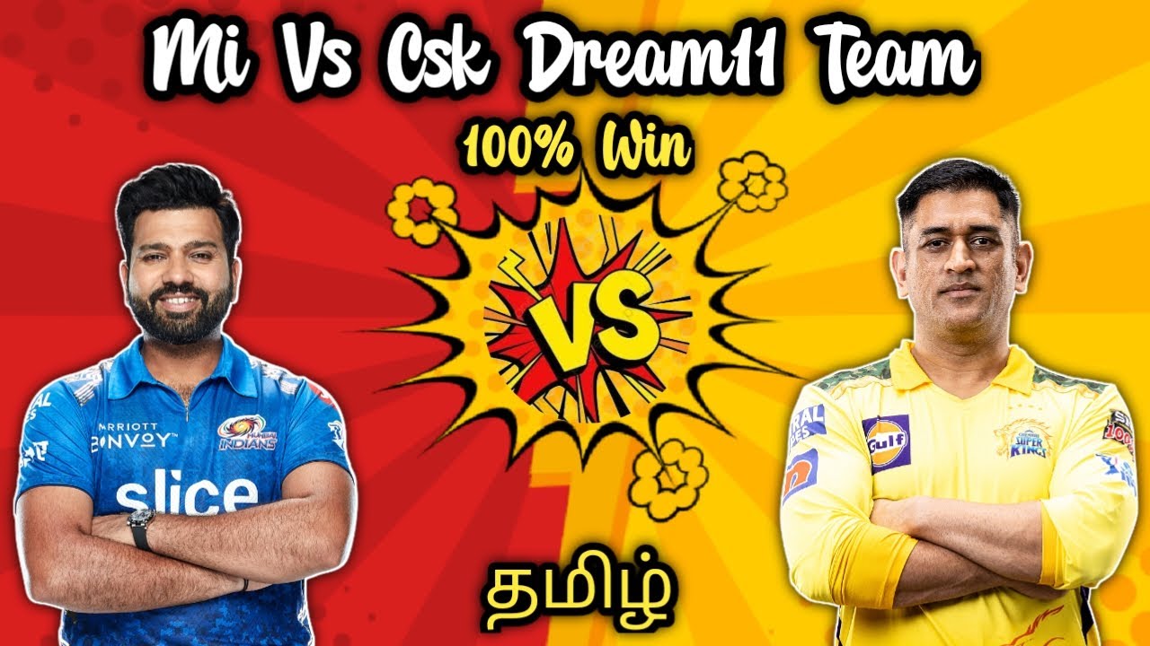 MI VS CSK Dream11 team | 2023 - YouTube
