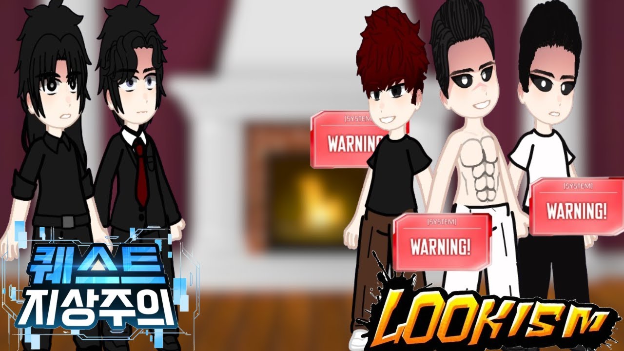 Questism React To Lookism (Daniel, Gun Park And James lee) - YouTube