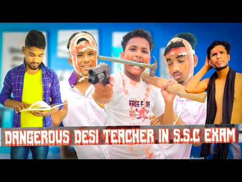 Dangerous desi teacher in ssc exam। bangla funny video। Indian bad brothers.