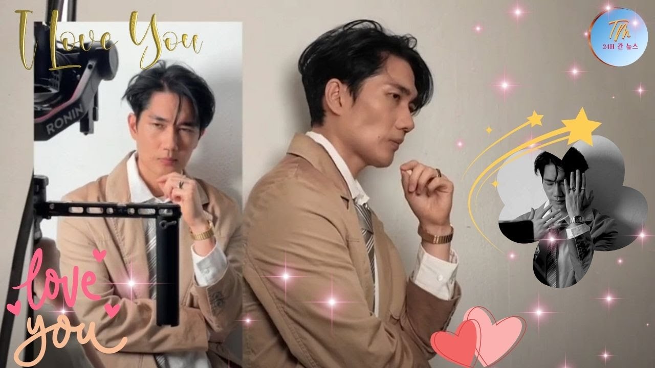 엄태구의 스타일: Harper's Bazaar Korea와 Cartier Trinity의 완벽한 조화 | Um Tae Gu ...