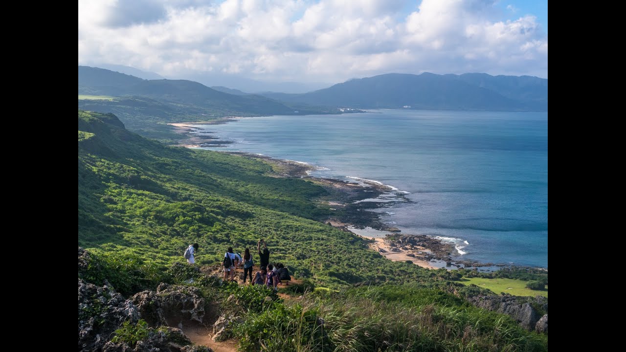 Taiwan Formosa V2 2016 - YouTube