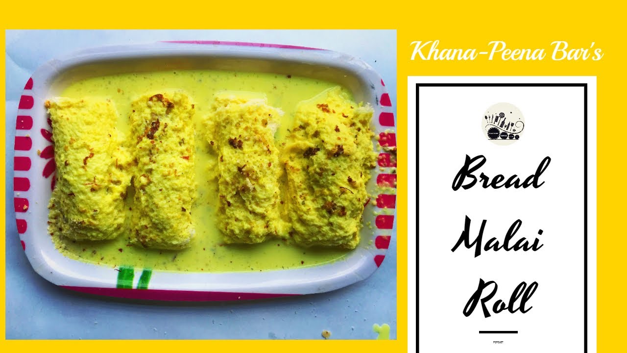 Bread Malai Roll | 2020 EID SPECIAL | RAMADAN SPECIAL | Instant Recipe ...