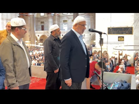 Süleymaniye Camii Müezzini Mehmet KOÇYİĞİT Kamet
