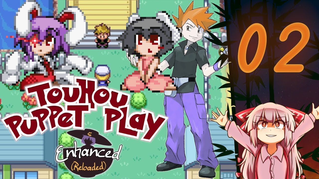 Touhou Puppet Play (Enhanced Reloaded) | Part 2 - YouTube