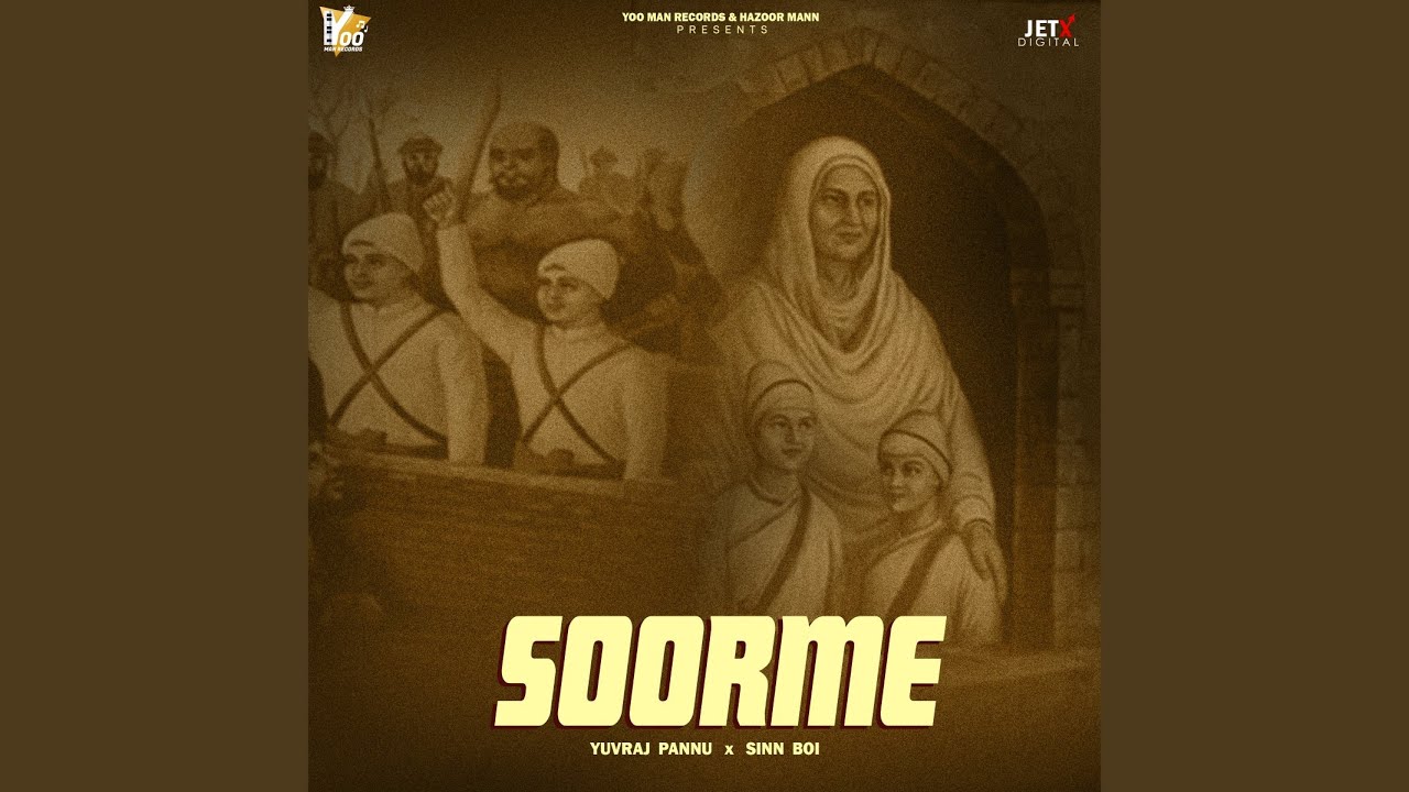 Soorme - YouTube