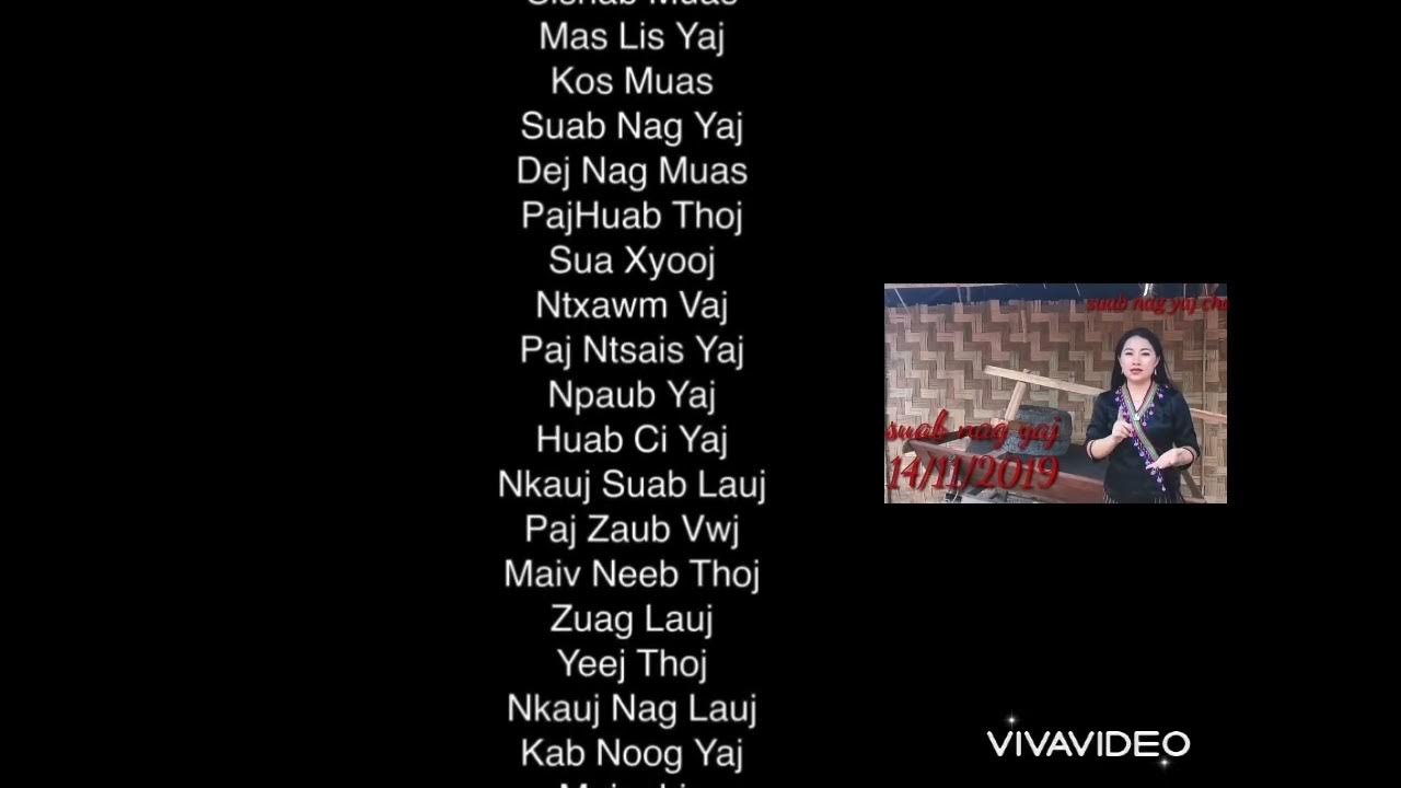 Huab Cua Lauj Sisnab Muas Mas Lis Yaj Kos Muas Vol. 1 credits - YouTube