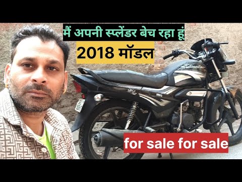 splendor plus bike for sale,second hand splendor bike for sale,second ...